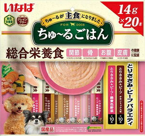 【返品種別B】□「返品種別」について詳しくはこちら□※仕様やパッケージは、リニューアルなどの理由で変更になっている場合がございます。予めご了承下さい。※お手元に届きました商品(パッケージ)の原材料や成分などの仕様を、必ず開封前にご確認の上、...
