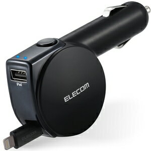 【返品種別A】□「返品種別」について詳しくはこちら□2020年01月 発売メーカー保証期間 1年◆充電状況がすぐ見えるインジケーターを搭載。12/24V車に対応するLightningケーブル一体型の車載充電器。Lightningコネクタの他...