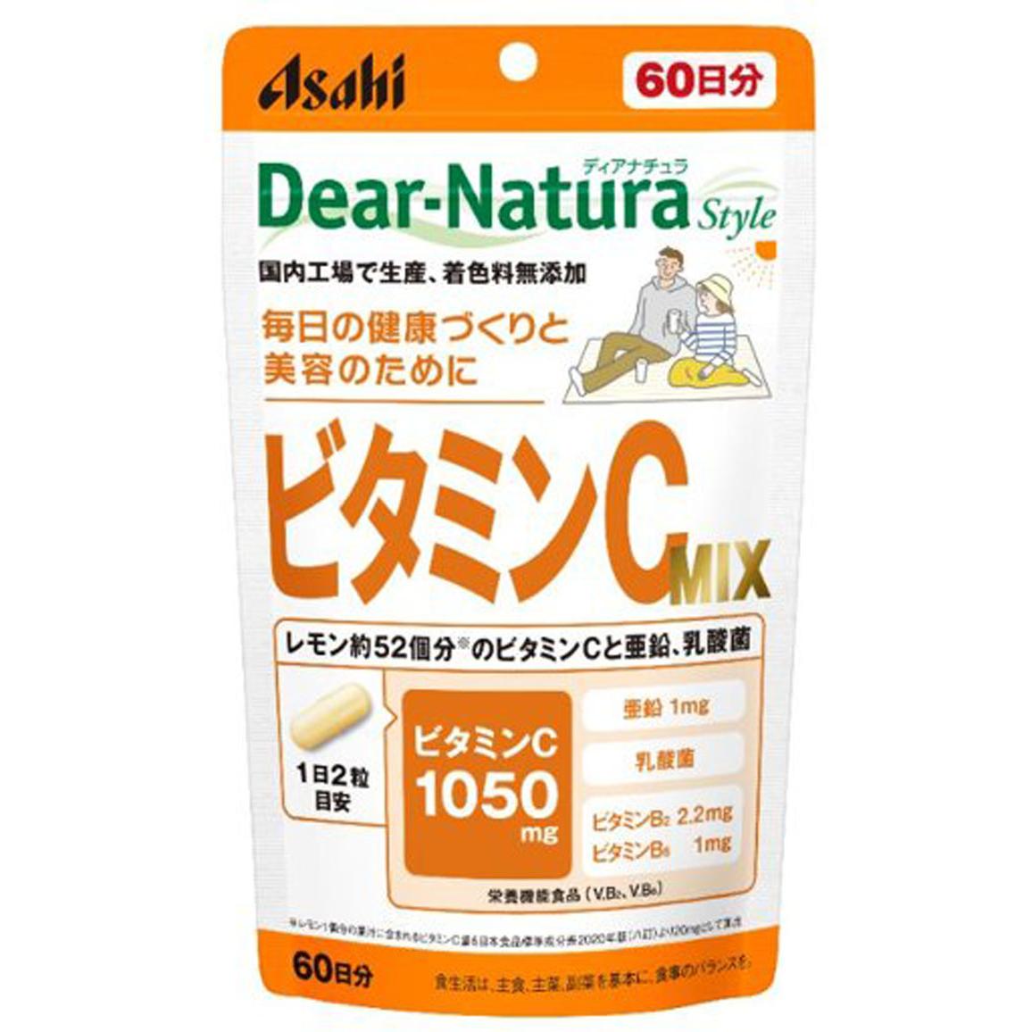 【返品種別B】□「返品種別」について詳しくはこちら□※仕様やパッケージは、リニューアルなどの理由で変更になっている場合がございます。予めご了承下さい。※お手元に届きました商品(パッケージ)の原材料や成分などの仕様を、必ず開封前にご確認の上、...