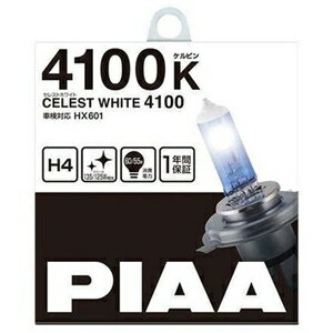 【返品種別A】□「返品種別」について詳しくはこちら□◆ハロゲンバルブシリーズとのコーディネートに最適。セレストホワイト 4100Kセレストホワイト全シリーズに対応できる発光色■　仕　様　■品名：白熱球 【セレストホワイト 4100K】 仕様...