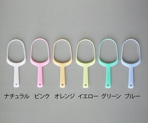 【返品種別A】□「返品種別」について詳しくはこちら□2012年03月 発売※画像は代表画像です。※お届けは【オレンジ】のみになります。◆やわらかい樹脂製ですので、舌にやさしく毎朝食前のご使用に適しています。◆エッジ部はソフトなU面とシャープ...