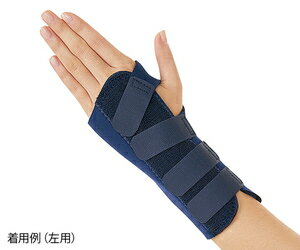 【返品種別A】□「返品種別」について詳しくはこちら□2015年04月 発売◆アルミニウムステーにより固定力を強化しています。◆伸縮性・フィット性に優れた素材を使用しています。◆面ファスナーで圧迫力と固定力の調整が可能です。■　仕　様　■型番...