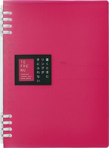 【返品種別A】□「返品種別」について詳しくはこちら□2016年11月 発売※リーフを増やす場合は、市販のA5サイズ20穴のルーズリーフをご使用ください。◆書くときにリングが手に触れないリングノート■　仕　様　■サイズ：A5 タテ型適正収納枚...
