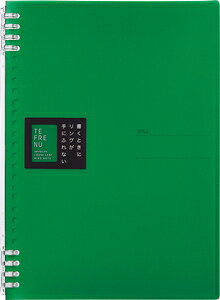 【返品種別A】□「返品種別」について詳しくはこちら□2017年03月 発売※リーフを増やす場合は、市販のB5サイズ26穴のルーズリーフをご使用ください。◆書くときにリングが手に触れないリングノート■　仕　様　■サイズ：B5 タテ型適正収納枚...