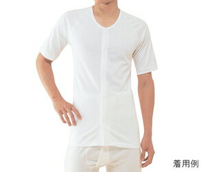 【返品種別A】□「返品種別」について詳しくはこちら□2016年11月 発売◆丸型面ファスナー（またはホック）で着替えや着せかえがラクです。◆肌触りの良い高級エジプト綿を使用しています。■　仕　様　■型番：No.2FLL仕様：5分袖（ホック）...