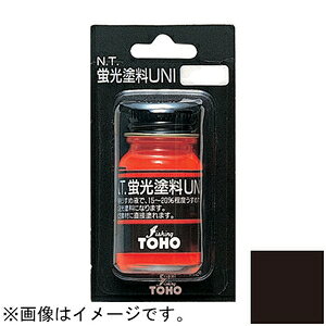 【返品種別B】□「返品種別」について詳しくはこちら□◆鮮明で視認性に優れた塗料ウキトップや目印の塗装にご使用ください。発泡素材にも直接塗ることができます。◆ブラックUNIは、釣具・ウキトップや線引き。また、日曜大工に最適です。■　仕　様　■...