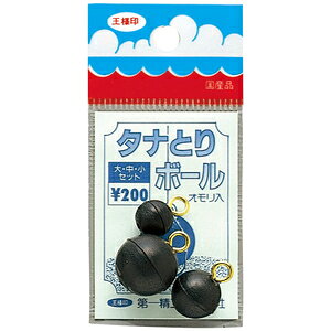 【返品種別A】□「返品種別」について詳しくはこちら□◆大・中・小セット　オモリ入[31023ダイイチセイコウ]第一精工アウトドア＞フィッシング＞釣り用品