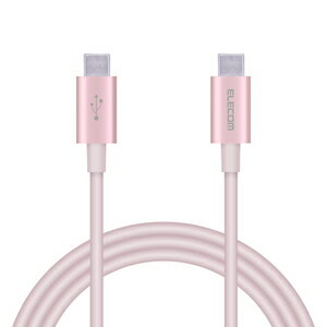 【返品種別A】□「返品種別」について詳しくはこちら□2020年04月 発売◆美しく、強い。耐久設計で断線しにくい新設計スリム耐久ケーブルを採用。◆USB Power Delivery(最大60W)に対応し、スマートフォン・タブレットを超高速...