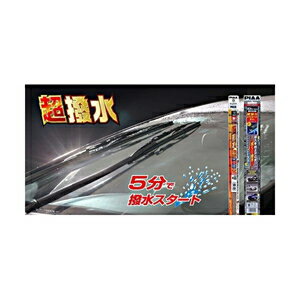 【返品種別A】□「返品種別」について詳しくはこちら□※本製品はお取り付けになる車種（型式/年式）の種類により製品の品番が異なります。必ずメーカーホームページでご確認ください。◆雨用替えゴム■　仕　様　■適合車種：メーカーホームページでご確認...