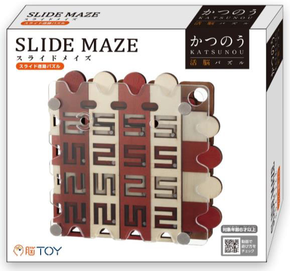 【返品種別B】□「返品種別」について詳しくはこちら□2020年07月 発売※画像はイメージです。実際の商品とは異なる場合がございます。※同一と思われるお客様より大量のご注文をいただいた場合、ご注文をお取り消しとさせていただく場合がございます...