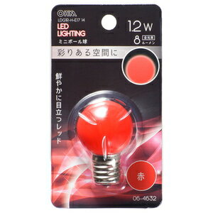 【返品種別A】□「返品種別」について詳しくはこちら□※人感センサー、明るさセンサー付などの自動点灯器具では使用できません。◆LED電球 ミニボール球形 装飾用◆鮮やかに目立つレッド◆切れにくく長寿命◆消費電力が少なく、電気代が安い◆一般電球...
