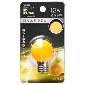 【返品種別A】□「返品種別」について詳しくはこちら□※人感センサー、明るさセンサー付などの自動点灯器具では使用できません。◆LED電球 ミニボール球形 装飾用◆明るく印象的なイエロー◆切れにくく長寿命◆消費電力が少なく、電気代が安い◆一般電...