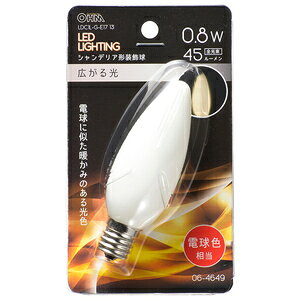 【返品種別A】□「返品種別」について詳しくはこちら□※人感センサー、明るさセンサー付などの自動点灯器具では使用できません。◆LED電球 シャンデリア球形 装飾用◆電球に似た暖かみのある光色◆切れにくく長寿命◆消費電力が少なく、電気代が安い◆...