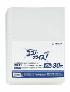 【返品種別A】□「返品種別」について詳しくはこちら□2004年03月 発売◆穴切れしにくいシール加工。◆台紙なしタイプ。■　仕　様　■サイズ：A4 タテ型高さ（mm）：300幅（mm）：230穴数：30穴(2穴・4穴兼用)入数：1パック10...