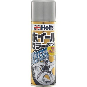 【返品種別B】□「返品種別」について詳しくはこちら□◆ホルツのホイールペイントシリーズです光沢、サビ止め効果、耐候性に優れます。塗料の密度が高いので少量でも充分な塗り面積を確保しています。ホイールの塗り替え時に、お好みの色をご使用下さい。■...