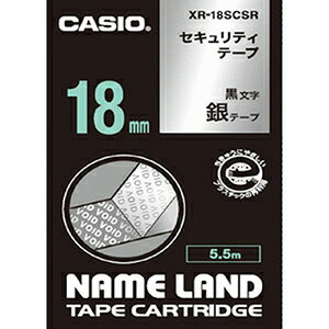 【返品種別A】□「返品種別」について詳しくはこちら□2016年12月 発売◆カシオネームランド用のテープカートリッジ　黒文字/銀色テープ◆開封確認や機密保持などに効果一度貼り付けた後、剥がすと「VOID」の文字が残って、剥がしたかどうか識別...
