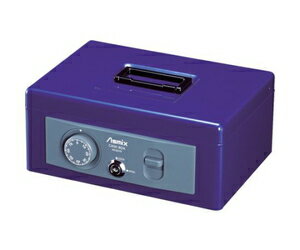 【返品種別A】□「返品種別」について詳しくはこちら□◆1スペースに硬貨を2種類収納できるコイントレーを内蔵しています。◆ダイヤル+鍵錠の二重鍵つき◆収納書類サイズA5■　仕　様　■容量：3.5L有効内寸：間口240×奥行162×高さ90mm...