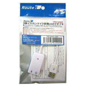 【返品種別A】□「返品種別」について詳しくはこちら□2020年05月 発売メーカー保証期間 1ヶ月◆パソコンのUSBポートに接続して簡単にオーディオデバイスを追加できます。◆ドライバのインストール作業なしでシンプルなオーディオデバイスとして...