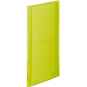 【返品種別A】□「返品種別」について詳しくはこちら□◆2ページ見開きで使えるヨコ入れタイプ。◆スケルトン表紙が鮮やか。■　仕　様　■サイズ：A4 タテ型ポケット数：20(小口10枚)適正収納枚数（枚）：20高さ（mm）：310幅（mm）：2...