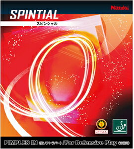 【返品種別A】□「返品種別」について詳しくはこちら□◆微粘着成分を配合、強力なスピンのカットを繰り出せる！　◆反撃時にも威力を発揮する、カット用裏ソフトのエントリーモデル。■　仕　様　■ラバー：裏ソフト厚さ：薄スピード：8.50スピン：11...