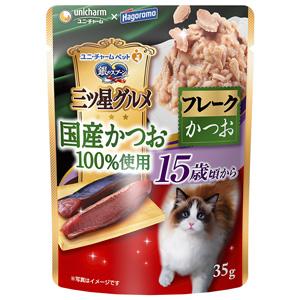 【返品種別B】□「返品種別」について詳しくはこちら□※こちらの商品は在庫が少ない為、お取り寄せになる場合がございます。※仕様及び外観は改良のため予告なく変更される場合がありますので、最新情報はメーカーページ等にてご確認ください。素材にこだわ...