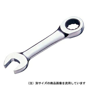 【返品種別B】□「返品種別」について詳しくはこちら□◆細やかな動きで、レンチの振り幅の制限されたより狭い場所でも作業性抜群◆六角ボルト、ナットの締付け、緩め作業◆従来のメガネレンチ同様に本締めが可能◆レンチ長の制限された場所に最適なショート...