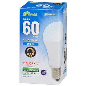 【返品種別A】□「返品種別」について詳しくはこちら□メーカー保証期間 1年※人感センサー付き調光器・段調光型調光器・リモコン式調光器の場合、点灯しなかったり調光できなかったりすることがあります。※記憶式調光器（あかりのシーンをボタンひとつで...
