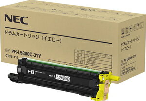 【返品種別A】□「返品種別」について詳しくはこちら□※対応機種をお確かめの上、ご購入ください。◆ドラムカートリッジ（イエロー）◆約50000ページ印刷可能（カラープリント比率100％、一度に印刷するページ数：平均3ページ）※印刷可能ページ数...