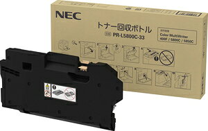 【返品種別A】□「返品種別」について詳しくはこちら□※対応機種をお確かめの上、ご購入ください。◆トナー回収ボトル◆約30000ページ印刷可能（印刷可能ページ数は、A4、片面プリント、画像面積比各色5％、カラープリント比率50％でプリントした...