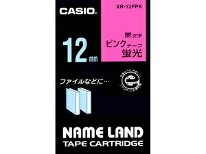 【返品種別A】□「返品種別」について詳しくはこちら□◆カシオネームランド用のテープカートリッジ　黒文字/蛍光ピンクテープ◆ファイルなどに、蛍光色テープ■　仕　様　■テープ長：5.5m蛍光色テープテープ幅：12mm[XR12FPK]OAサプラ...