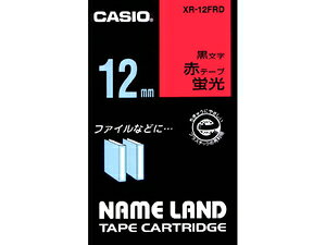 【返品種別A】□「返品種別」について詳しくはこちら□◆カシオネームランド用のテープカートリッジ　黒文字/蛍光赤テープ◆ファイルなどに、蛍光色テープ■　仕　様　■テープ長：5.5m蛍光色テープテープ幅：12mm[XR12FRD]OAサプライ/...