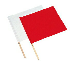 【返品種別A】□「返品種別」について詳しくはこちら□◆紅白手旗■　仕　様　■赤白各1本組幅35×高さ45cm、取手全長55cm(太さ18mm)材質：綿、木製重さ：200g/組[B3641TOEILIGHT]トーエイライトアウトドア＞体育用品...