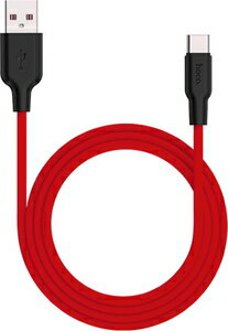 【返品種別A】□「返品種別」について詳しくはこちら□2019年05月 発売◆極めて柔らかくしなやかなシリコン素材の外装を採用したUSBケーブルです。◆束ねたり巻いたりしても反発が弱いので収納しやすく、持ち歩きに最適です。◆ケーブルは最大2....