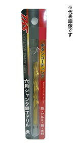 【返品種別B】□「返品種別」について詳しくはこちら□◆六角軸(6.35mm)により充電インパクトドライバーにワンタッチで取り付け可能。◆HSSCO鋼材使用で長寿命と連続使用時間UP。◆用途：ステンレス鋼、鉄鋼、銅合金、アルミ合金、新建材、合...