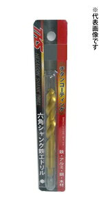 【返品種別B】□「返品種別」について詳しくはこちら□◆六角軸(6.35mm)により充電インパクトドライバーにワンタッチで取り付け可能。◆HSSCO鋼材使用で長寿命と連続使用時間UP。◆用途：ステンレス鋼、鉄鋼、銅合金、アルミ合金、新建材、合...