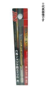 【返品種別B】□「返品種別」について詳しくはこちら□◆六角軸(6.35mm)により充電インパクトドライバーにワンタッチで取り付け可能。◆HSSCO鋼材使用で長寿命と連続使用時間UP。◆用途：ステンレス鋼、鉄鋼、銅合金、アルミ合金、新建材、合...