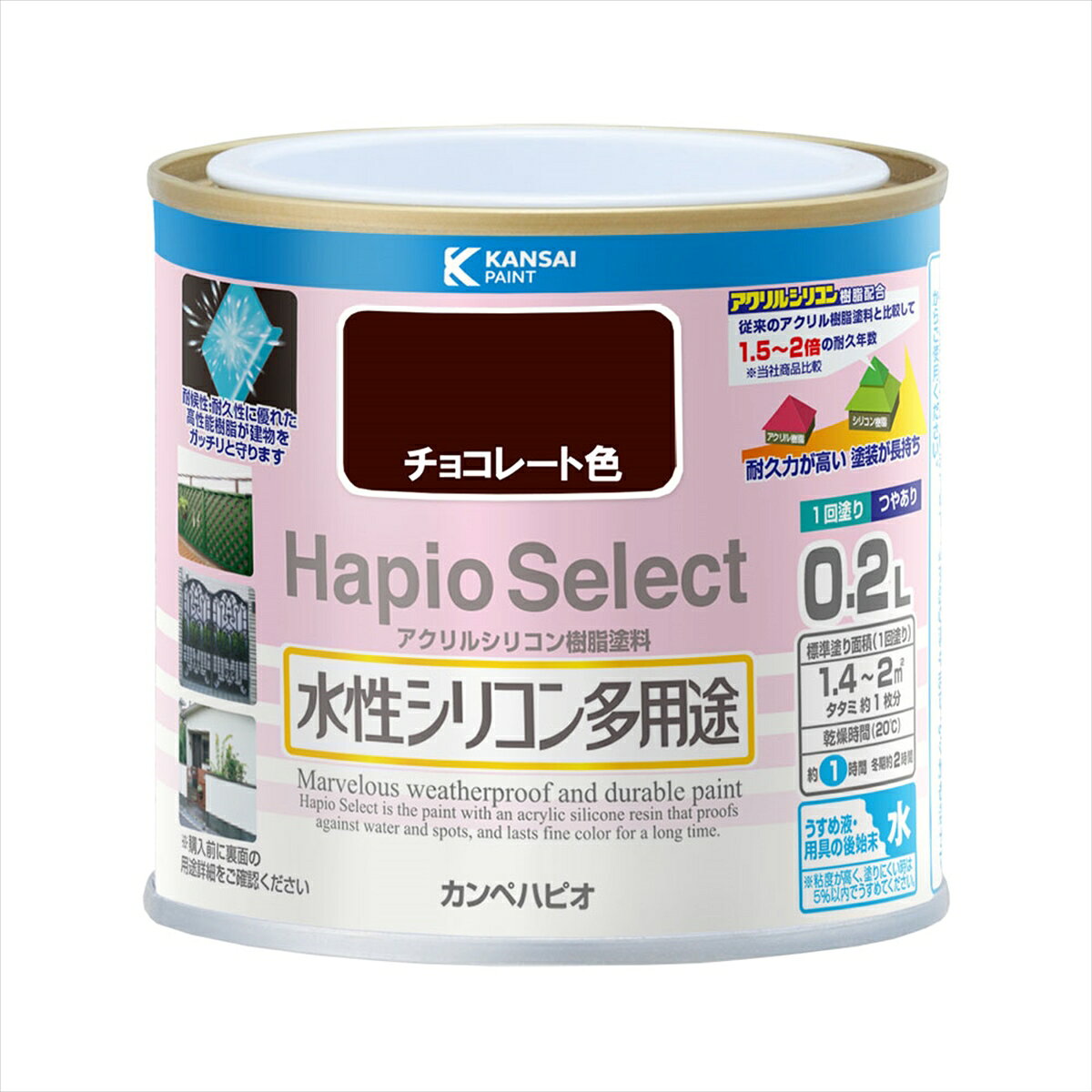 【返品種別B】□「返品種別」について詳しくはこちら□◆高耐久アクリル・シリコン樹脂配合だから紫外線・排ガス・雪・酸性雨など外敵から建物を守り、長期間風合い・ツヤを保ちます。◆木部・鉄部・プラスチック(一部を除く)・発泡スチロール・コンクリー...
