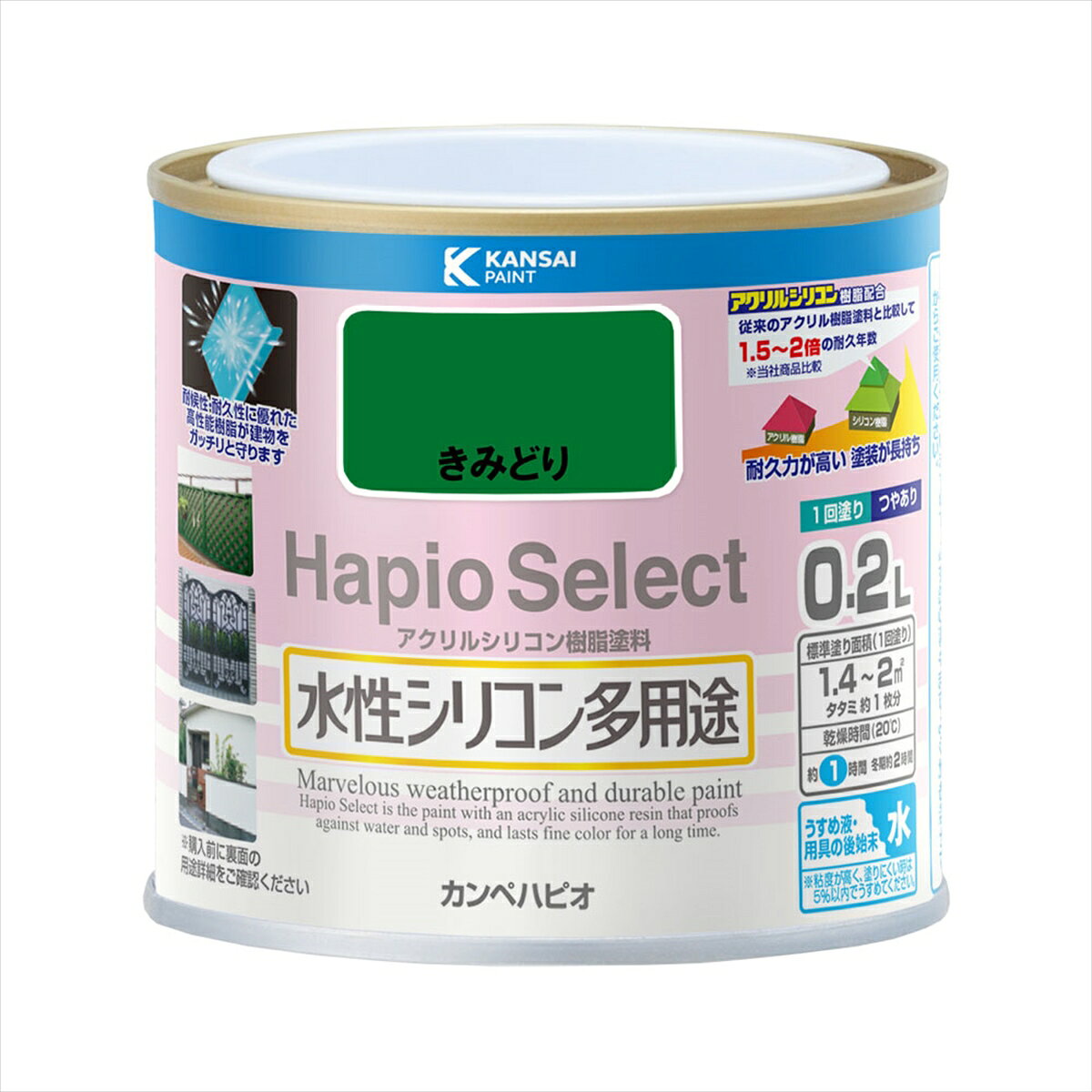 【返品種別B】□「返品種別」について詳しくはこちら□◆高耐久アクリル・シリコン樹脂配合だから紫外線・排ガス・雪・酸性雨など外敵から建物を守り、長期間風合い・ツヤを保ちます。◆木部・鉄部・プラスチック(一部を除く)・発泡スチロール・コンクリー...