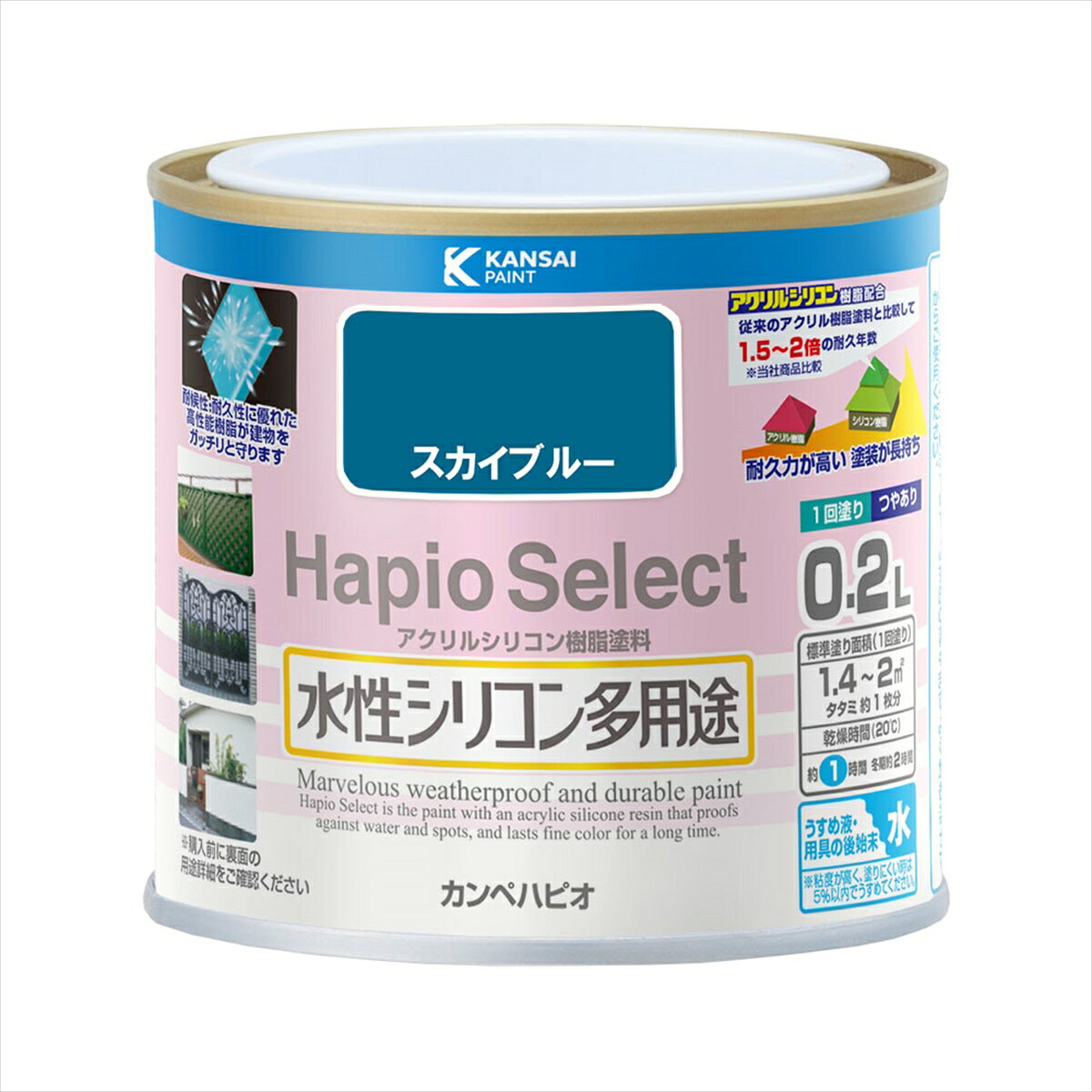 【返品種別B】□「返品種別」について詳しくはこちら□◆高耐久アクリル・シリコン樹脂配合だから紫外線・排ガス・雪・酸性雨など外敵から建物を守り、長期間風合い・ツヤを保ちます。◆木部・鉄部・プラスチック(一部を除く)・発泡スチロール・コンクリー...