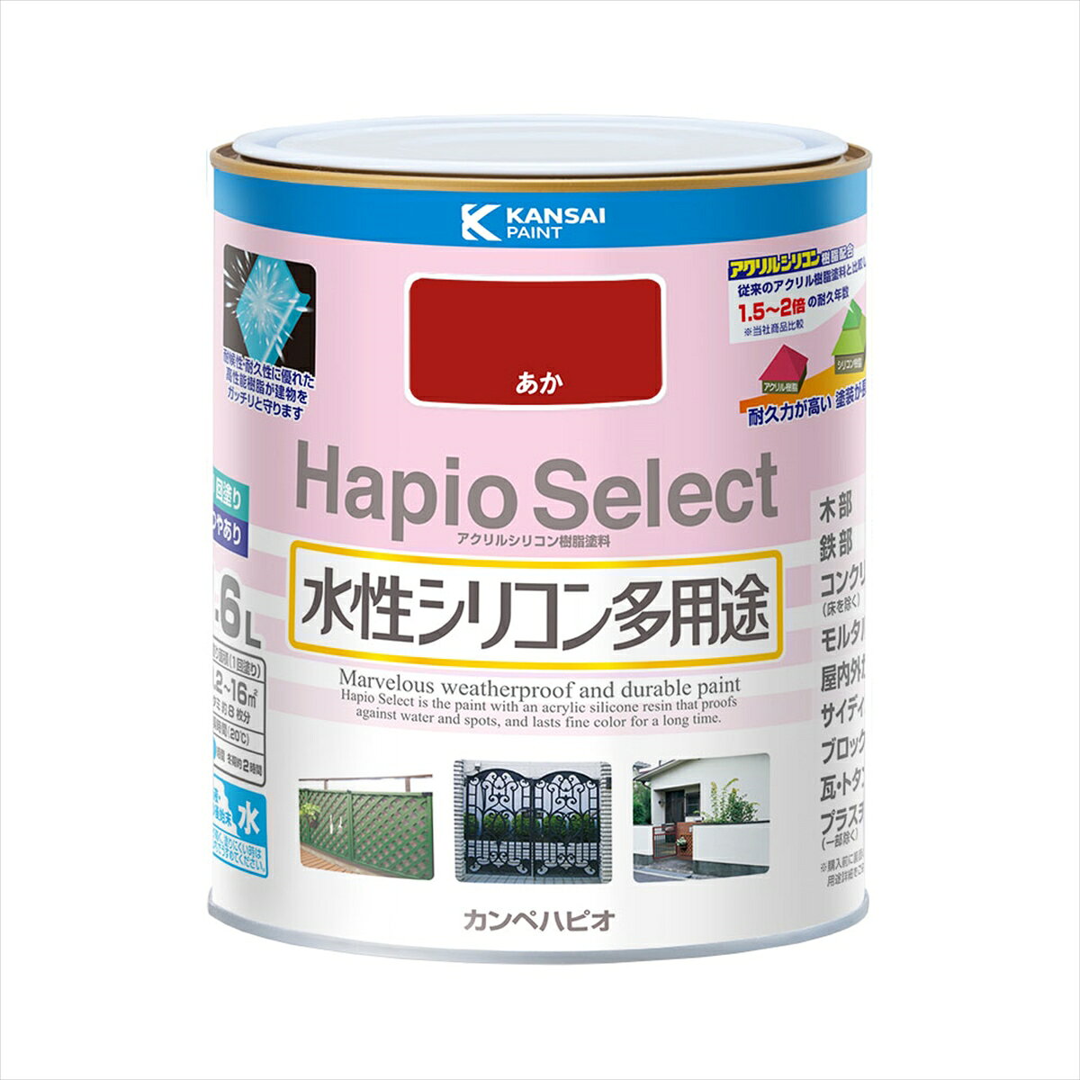 【返品種別B】□「返品種別」について詳しくはこちら□◆高耐久アクリル・シリコン樹脂配合だから紫外線・排ガス・雪・酸性雨など外敵から建物を守り、長期間風合い・ツヤを保ちます。◆木部・鉄部・プラスチック(一部を除く)・発泡スチロール・コンクリー...