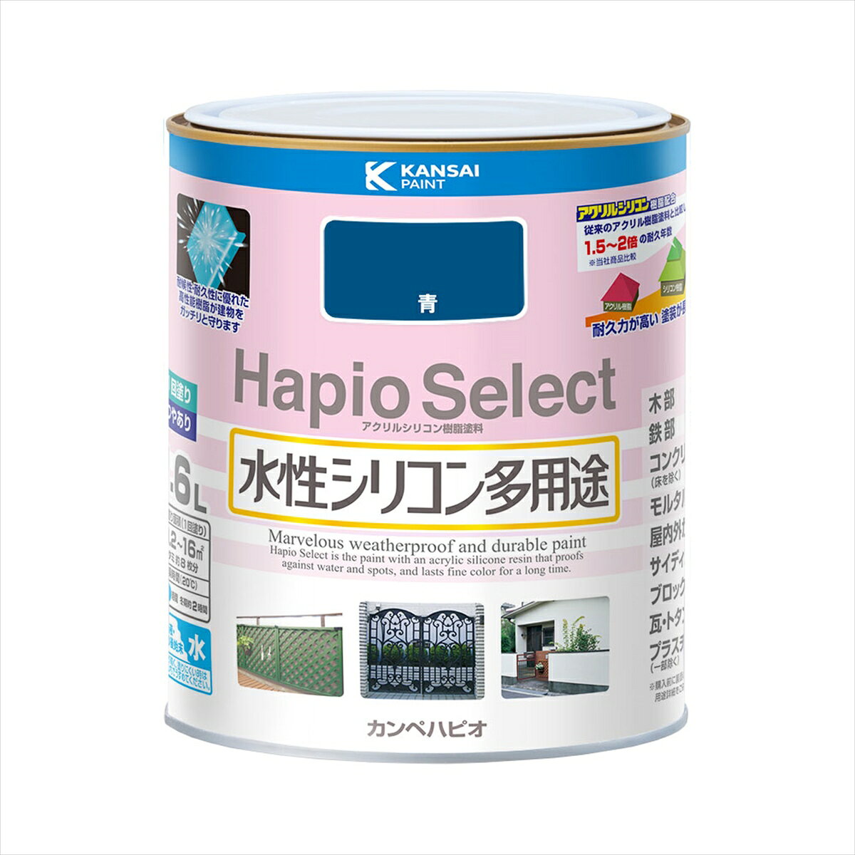 【返品種別B】□「返品種別」について詳しくはこちら□◆高耐久アクリル・シリコン樹脂配合だから紫外線・排ガス・雪・酸性雨など外敵から建物を守り、長期間風合い・ツヤを保ちます。◆木部・鉄部・プラスチック(一部を除く)・発泡スチロール・コンクリー...