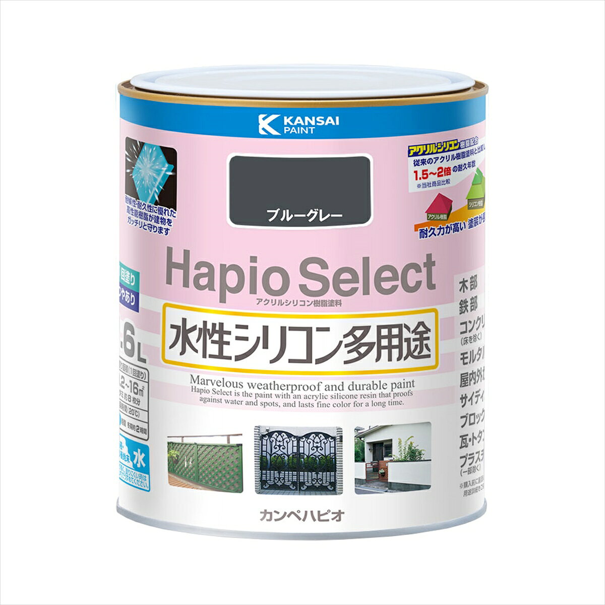 【返品種別B】□「返品種別」について詳しくはこちら□◆高耐久アクリル・シリコン樹脂配合だから紫外線・排ガス・雪・酸性雨など外敵から建物を守り、長期間風合い・ツヤを保ちます。◆木部・鉄部・プラスチック(一部を除く)・発泡スチロール・コンクリー...