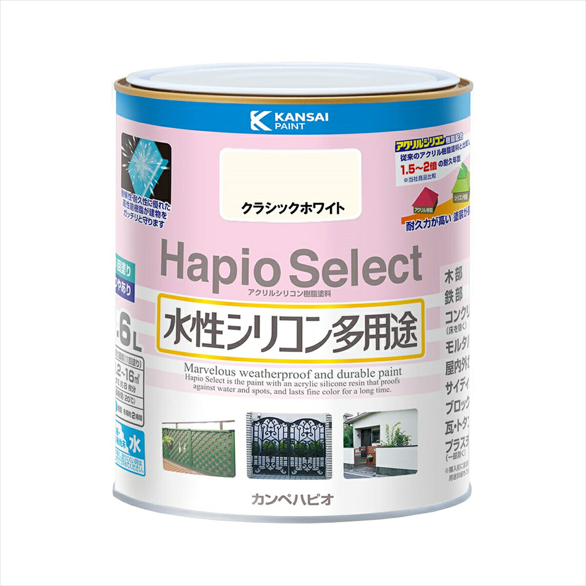 【返品種別B】□「返品種別」について詳しくはこちら□◆高耐久アクリル・シリコン樹脂配合だから紫外線・排ガス・雪・酸性雨など外敵から建物を守り、長期間風合い・ツヤを保ちます。◆木部・鉄部・プラスチック(一部を除く)・発泡スチロール・コンクリー...