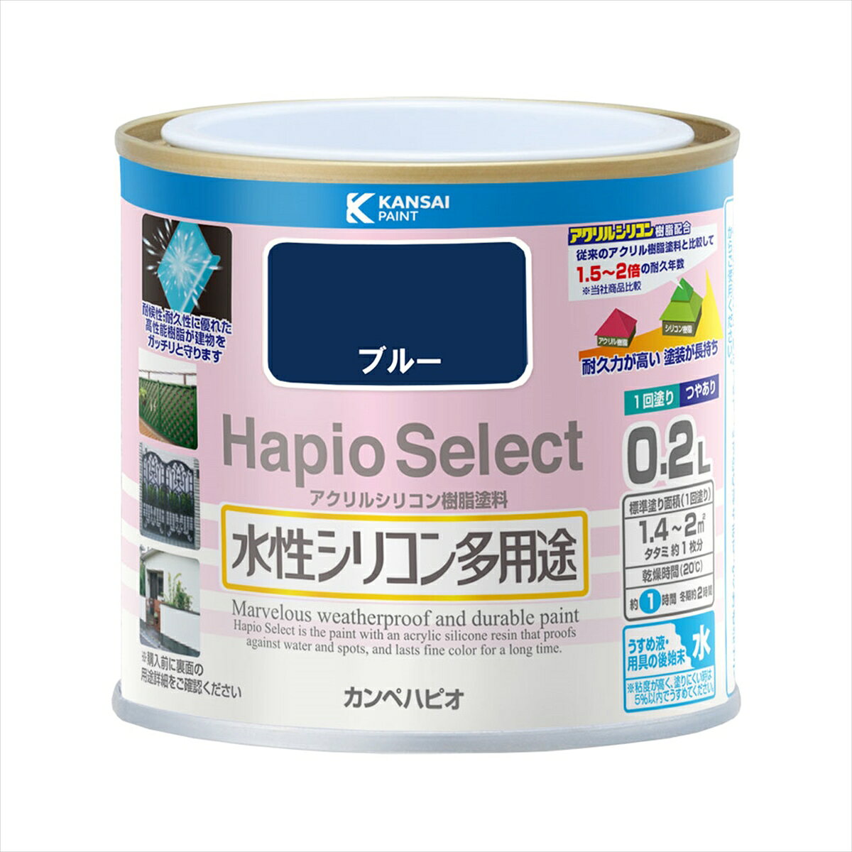 【返品種別B】□「返品種別」について詳しくはこちら□◆高耐久アクリル・シリコン樹脂配合だから紫外線・排ガス・雪・酸性雨など外敵から建物を守り、長期間風合い・ツヤを保ちます。◆木部・鉄部・プラスチック(一部を除く)・発泡スチロール・コンクリー...