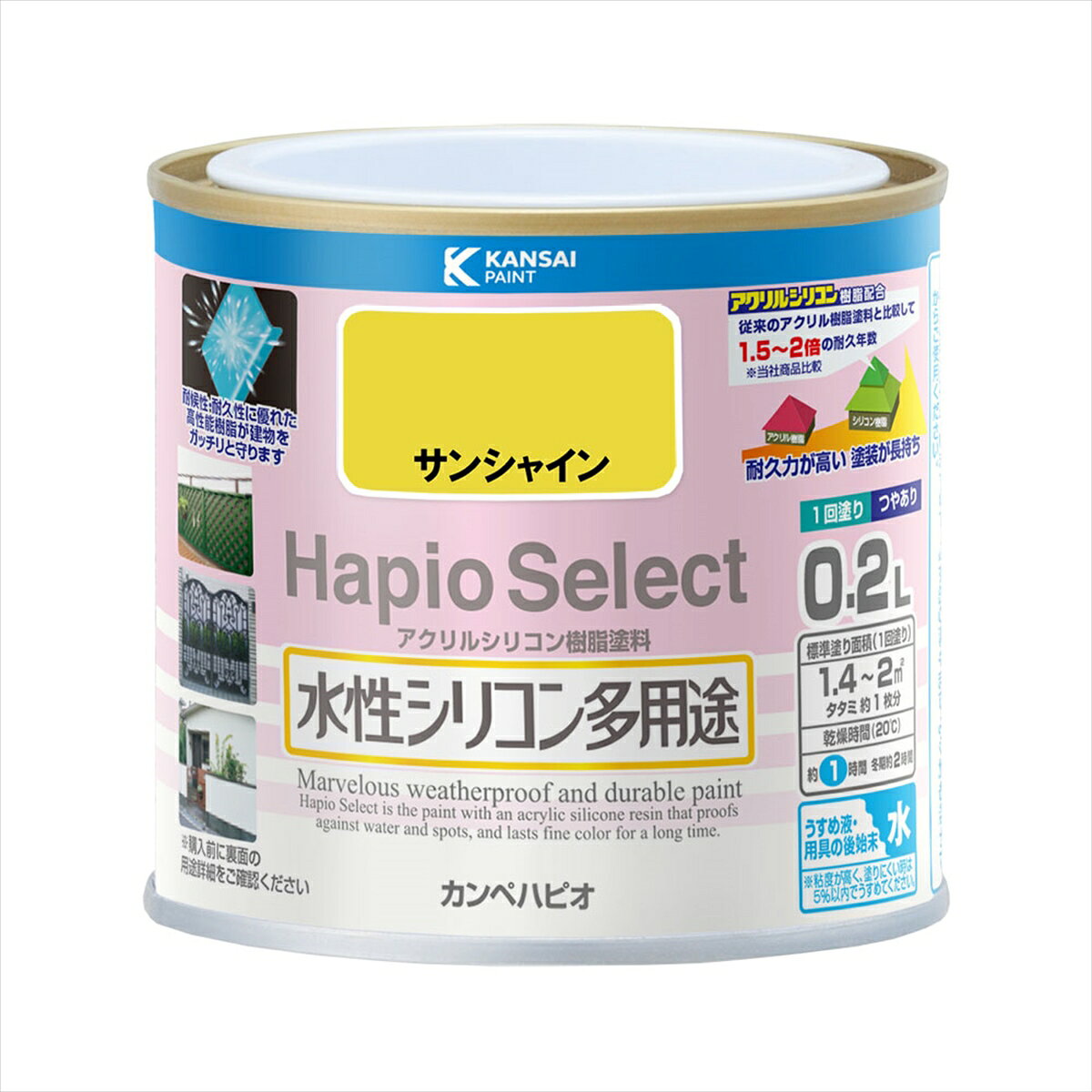 【返品種別B】□「返品種別」について詳しくはこちら□◆高耐久アクリル・シリコン樹脂配合だから紫外線・排ガス・雪・酸性雨など外敵から建物を守り、長期間風合い・ツヤを保ちます。◆木部・鉄部・プラスチック(一部を除く)・発泡スチロール・コンクリー...