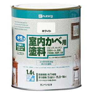【返品種別B】□「返品種別」について詳しくはこちら□◆ビニールクロスの上から直接塗れる室内かべ用塗料です。◆タバコ・ペット・アンモニアなど生活不快臭を除去します。◆ビニールクロス壁、コンクリート・モルタル壁、板壁、和室壁、石膏ボードなどに。...