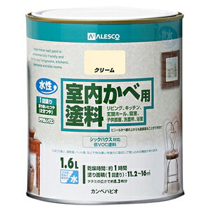 【返品種別B】□「返品種別」について詳しくはこちら□◆ビニールクロスの上から直接塗れる室内かべ用塗料です。◆タバコ・ペット・アンモニアなど生活不快臭を除去します。◆ビニールクロス壁、コンクリート・モルタル壁、板壁、和室壁、石膏ボードなどに。...