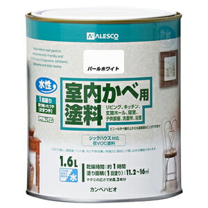 【返品種別B】□「返品種別」について詳しくはこちら□◆ビニールクロスの上から直接塗れる室内かべ用塗料です。◆タバコ・ペット・アンモニアなど生活不快臭を除去します。◆ビニールクロス壁、コンクリート・モルタル壁、板壁、和室壁、石膏ボードなどに。...