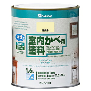 【返品種別B】□「返品種別」について詳しくはこちら□◆ビニールクロスの上から直接塗れる室内かべ用塗料です。◆タバコ・ペット・アンモニアなど生活不快臭を除去します。◆ビニールクロス壁、コンクリート・モルタル壁、板壁、和室壁、石膏ボードなどに。...