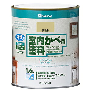 【返品種別B】□「返品種別」について詳しくはこちら□◆ビニールクロスの上から直接塗れる室内かべ用塗料です。◆タバコ・ペット・アンモニアなど生活不快臭を除去します。◆ビニールクロス壁、コンクリート・モルタル壁、板壁、和室壁、石膏ボードなどに。...